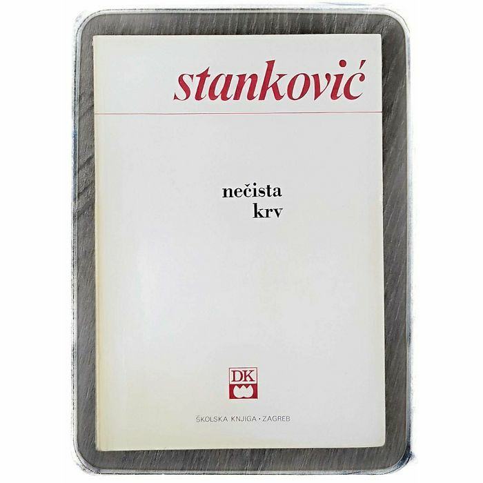 Nečista krv Borisav Stanković