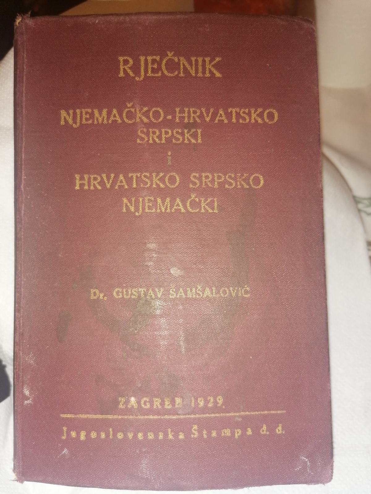 Njemačko-hrvatsko srpski riječnik