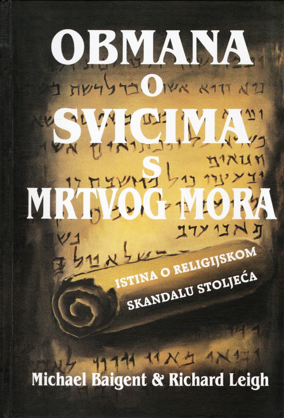 Obmana o svicima s Mrtvog mora