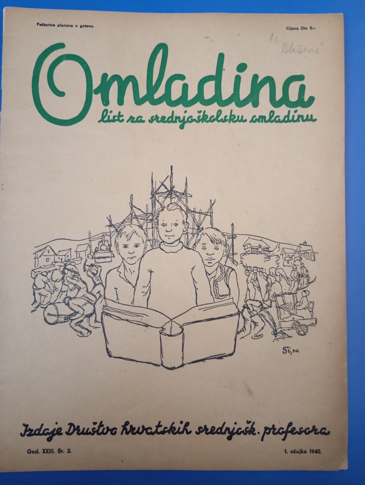 Omladina - 1940. godina