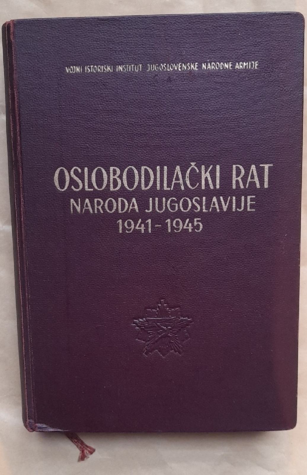 OSLOBODILAČKI RAT NARODA JUGOSLAVIJE 1941-1945