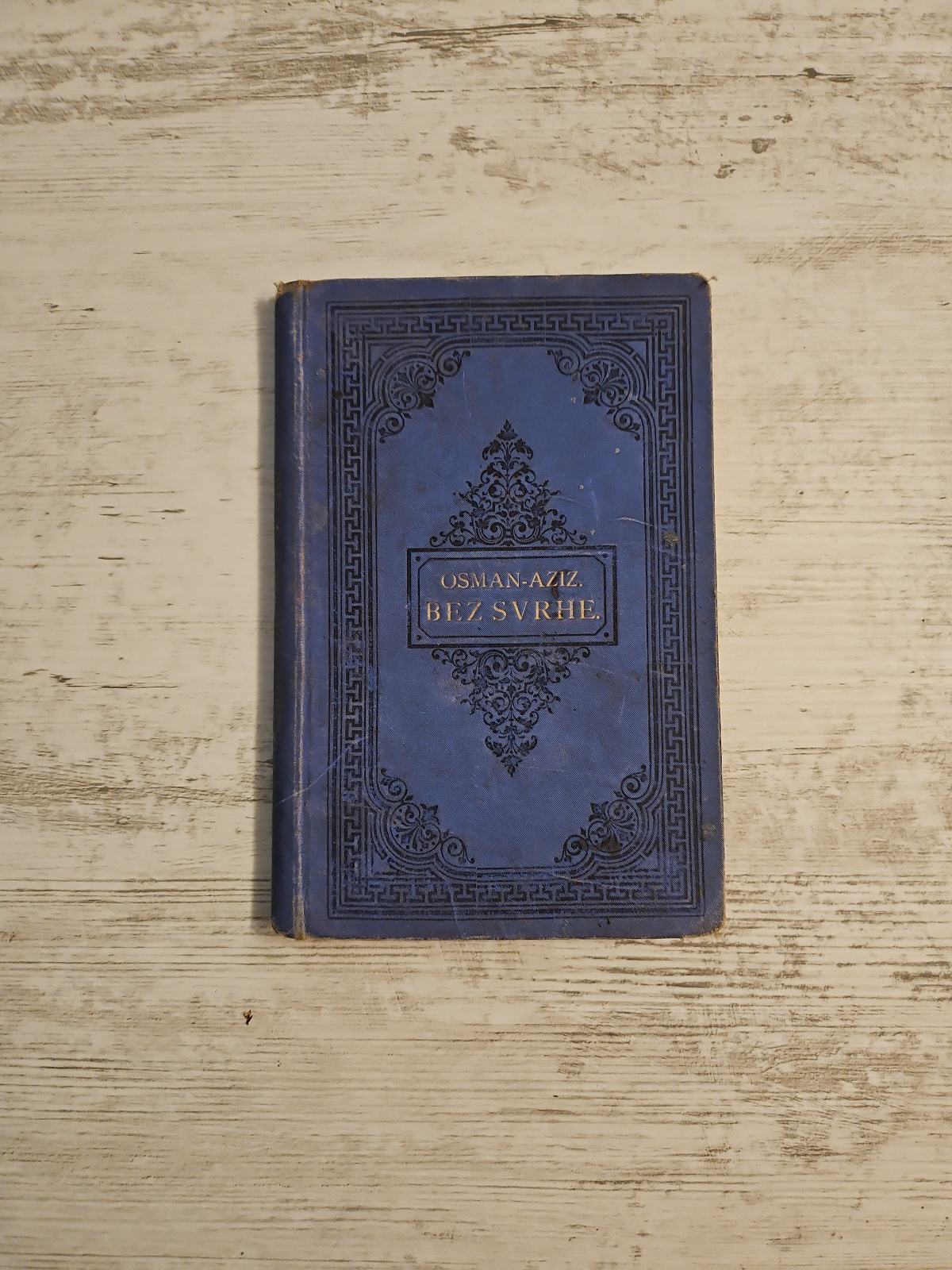 Osman Aziz - Bez svrhe - 1897.g.