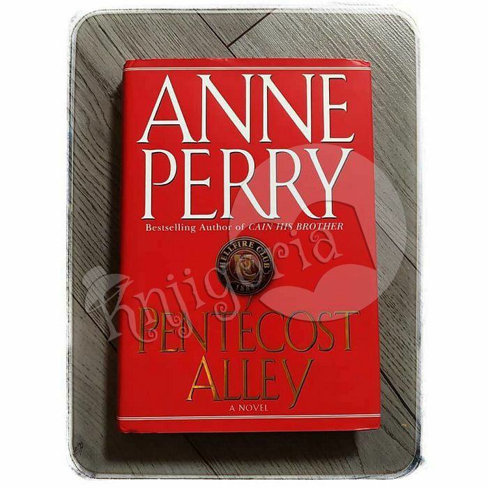 Pentecost Alley Anne Perry