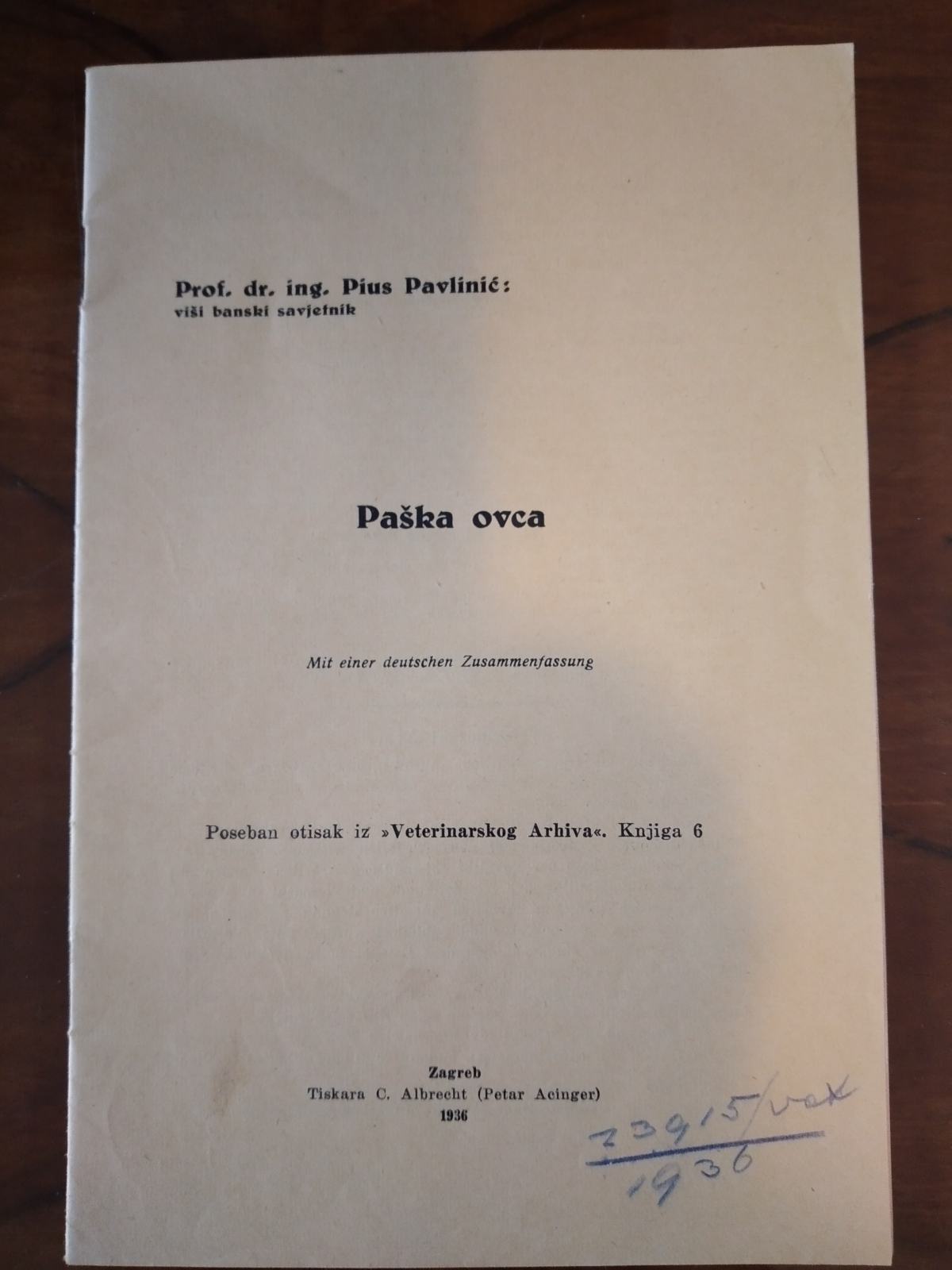 PIUS PAVLINIĆ - PAŠKA OVCA, ZAGREB 1936, POSEBAN OTISAK