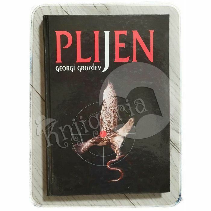 Plijen Georgi Grozdev