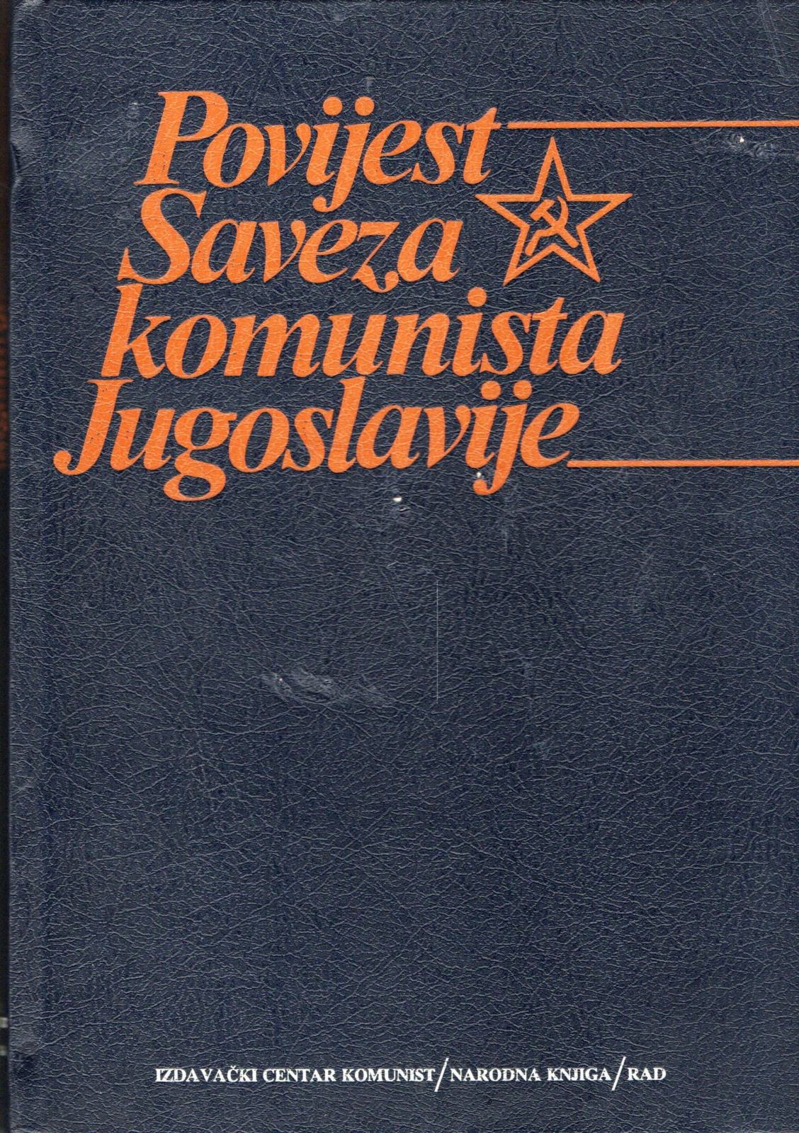 Povijest Saveza komunista Jugoslavije