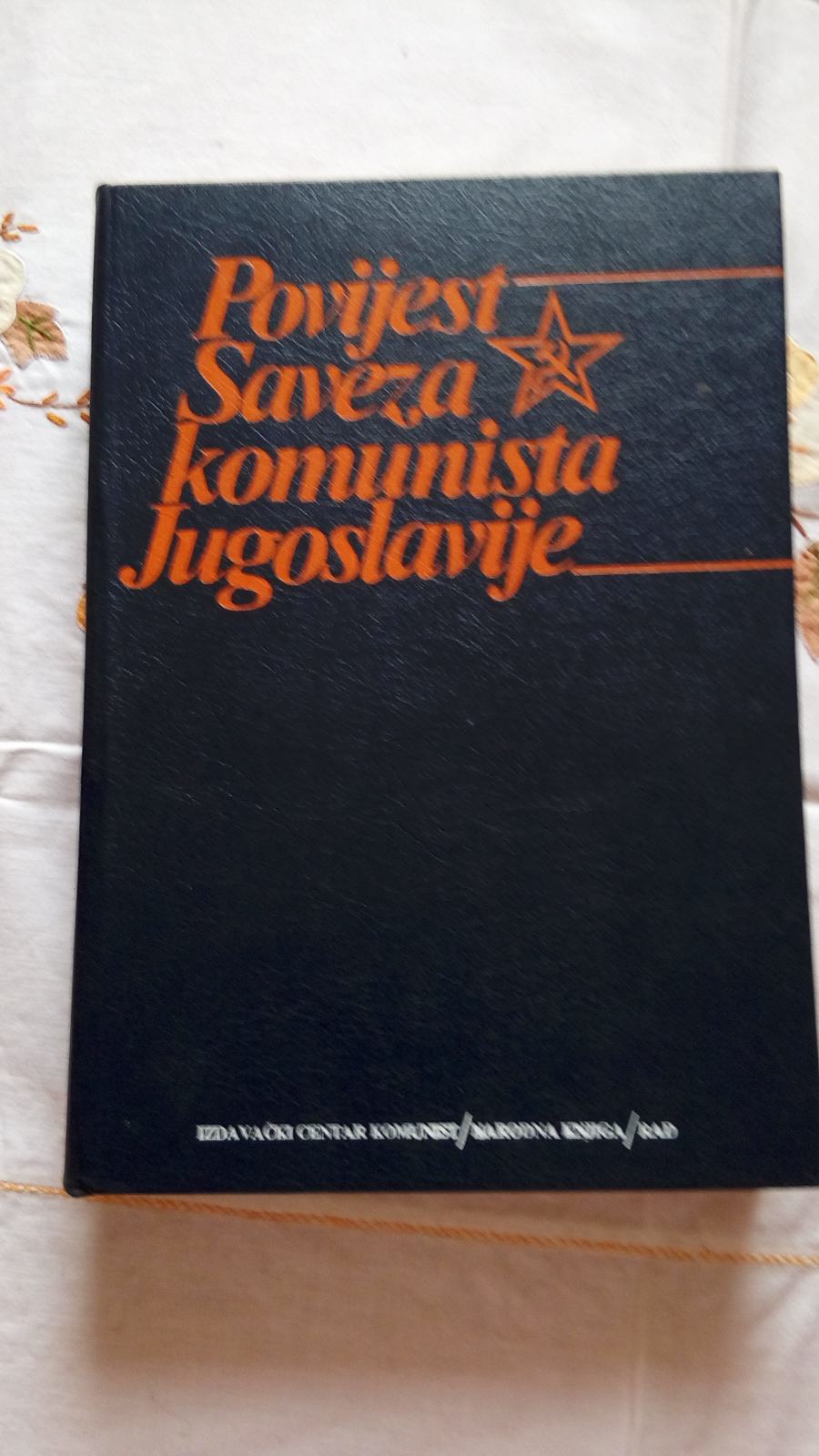 Povijest Saveza Komunista Jugoslavije