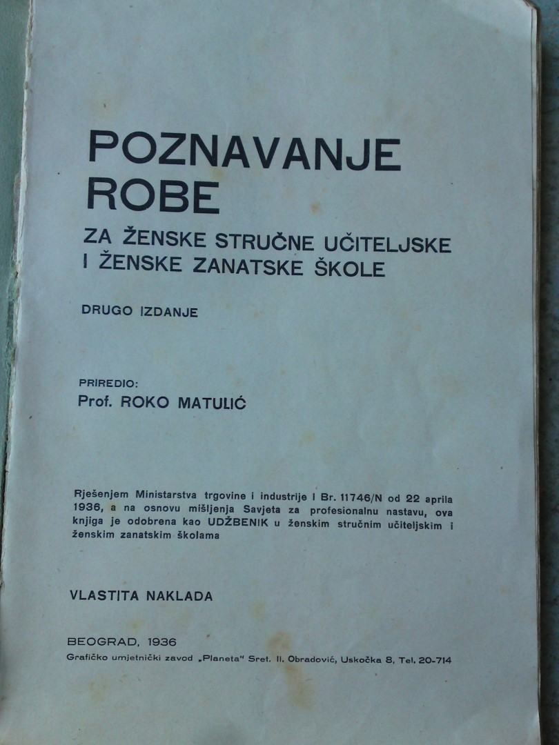 POZNAVANJE ROBE - UDŽBENIK ZA TEKSTIL IZ 1936.g