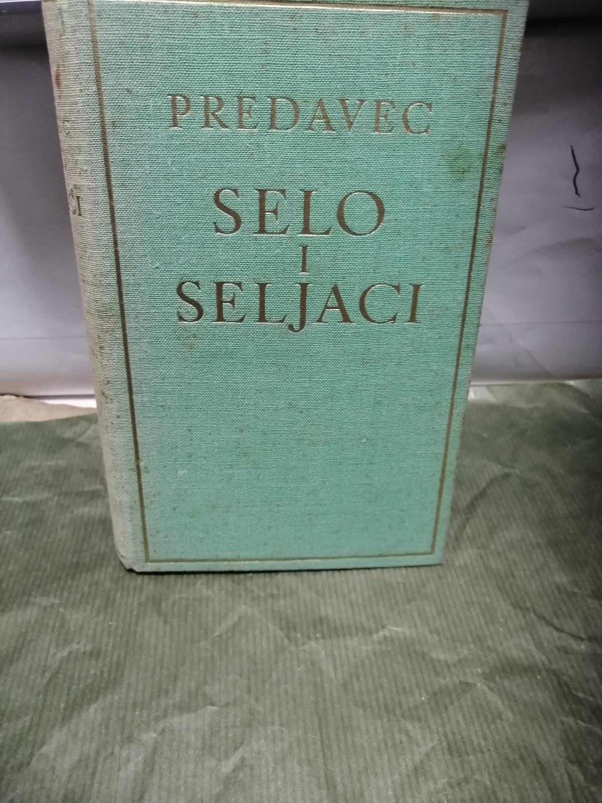 PREDAVEC SELO I SELJACI