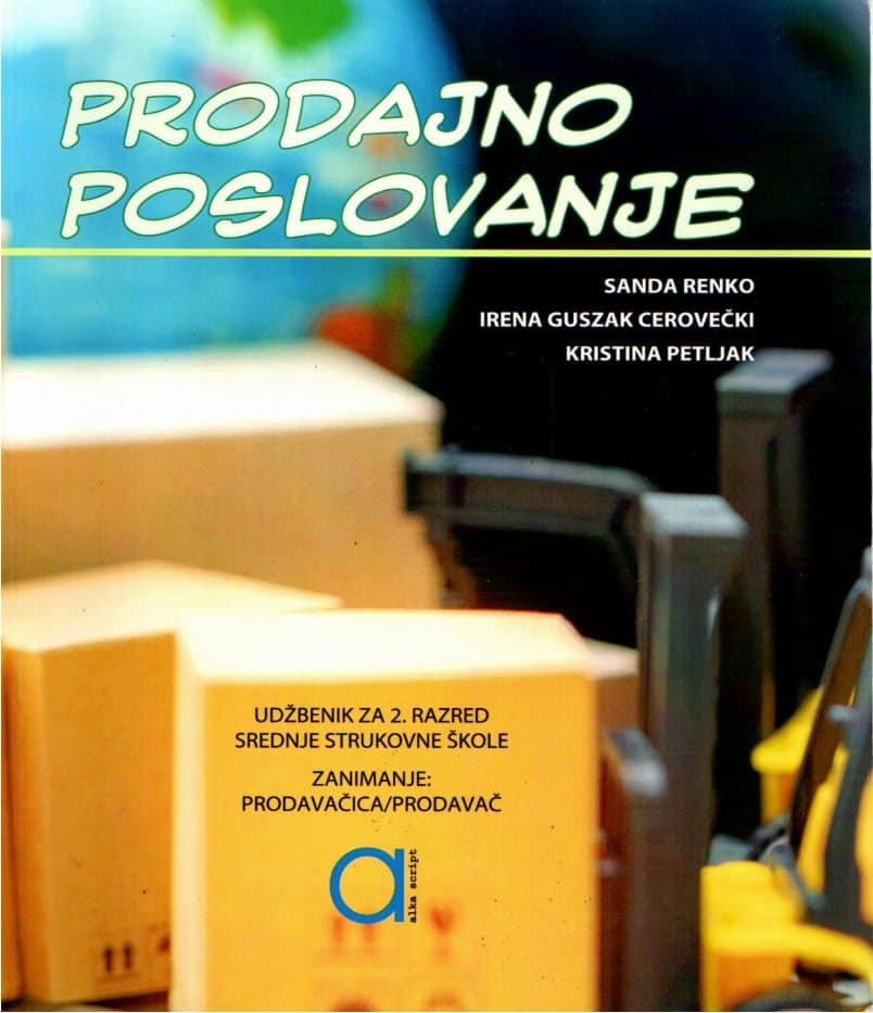 Prodajno poslovanje : udžbenik za Prodajno poslovanje za 2. razred, pr