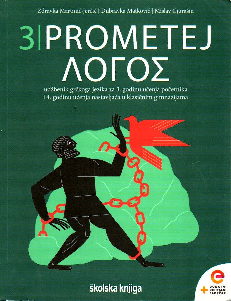 Prometej logos 3