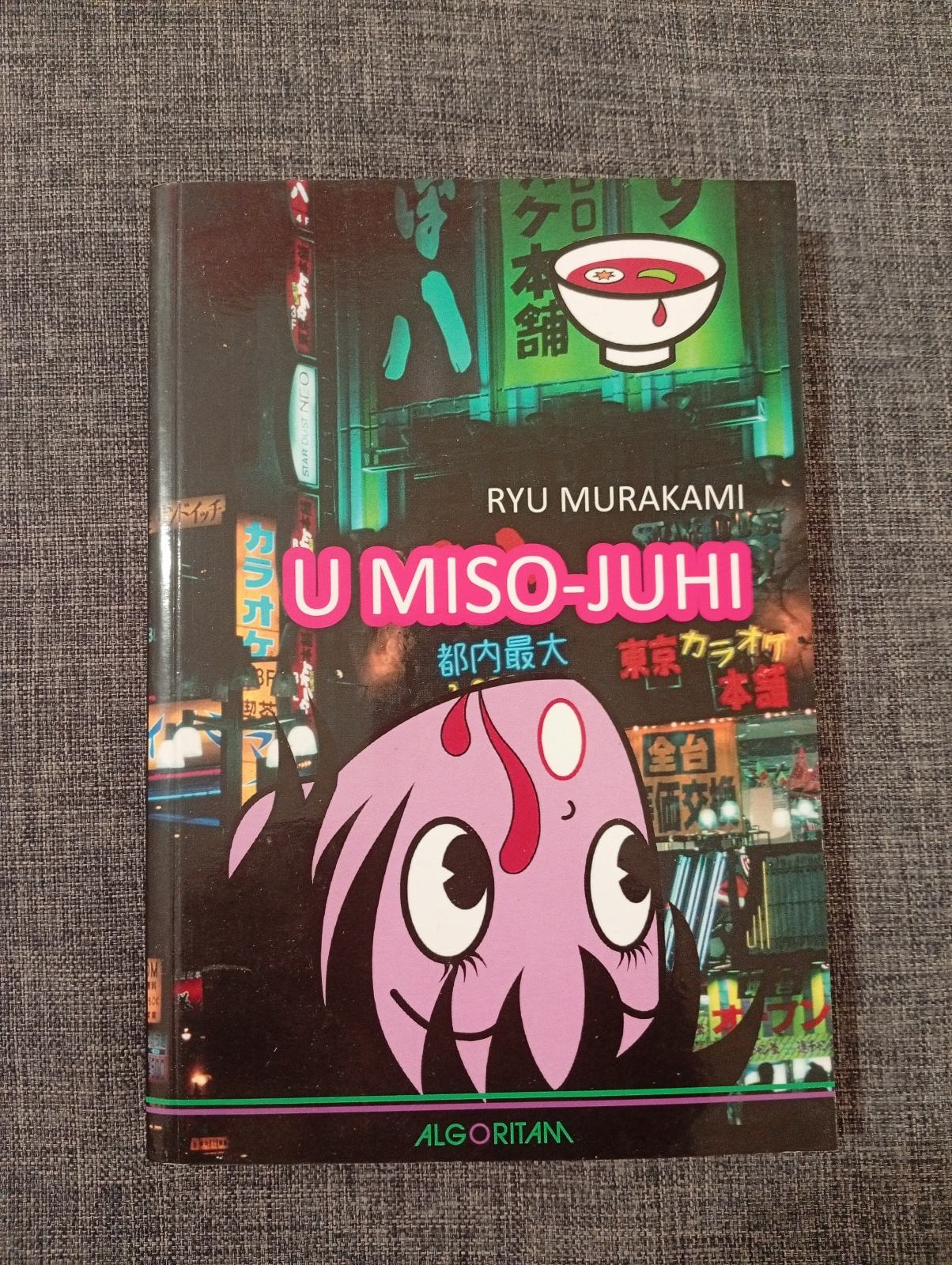 RYU MURAKAMI------U Miso-juhi