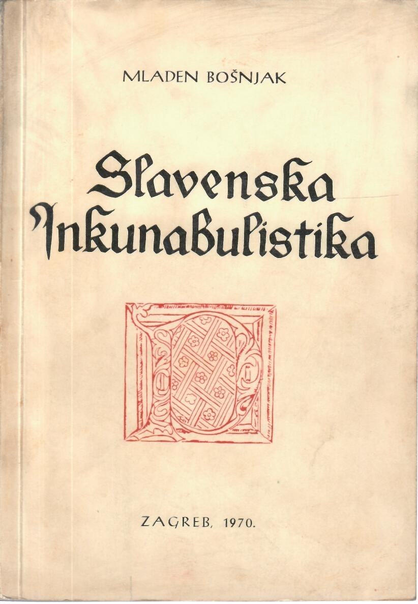 Slavenska inkunabulistika