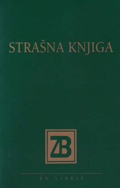 Strašna knjiga