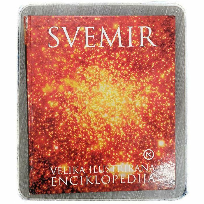 Svemir Velika ilustrirana enciklopedija