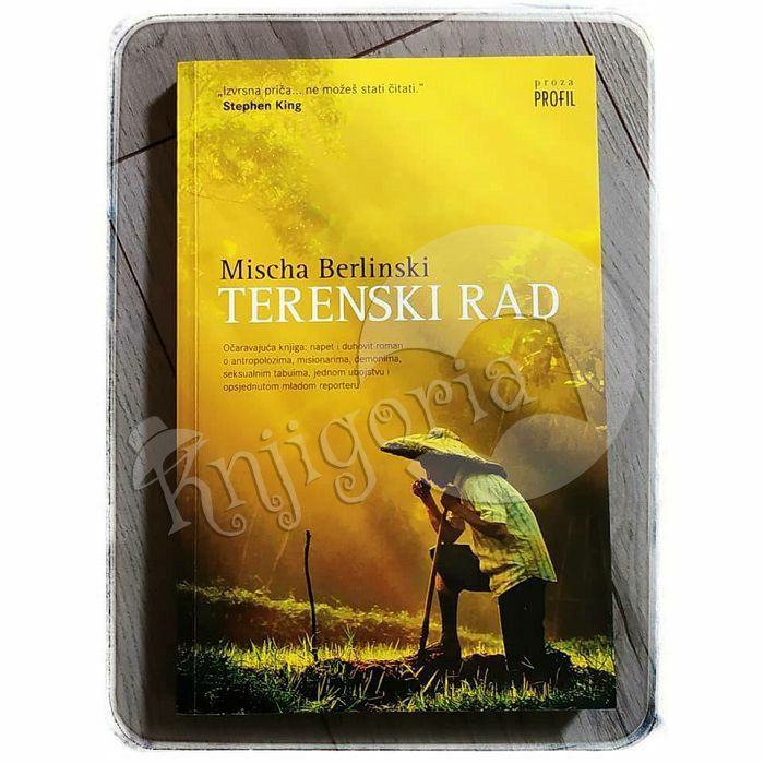 Terenski rad Mischa Berlinski