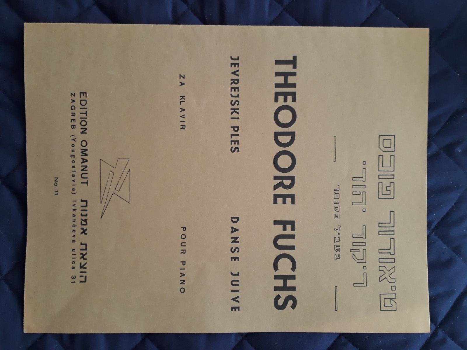 Theodore Fuchs - JEVREJSKI PLES