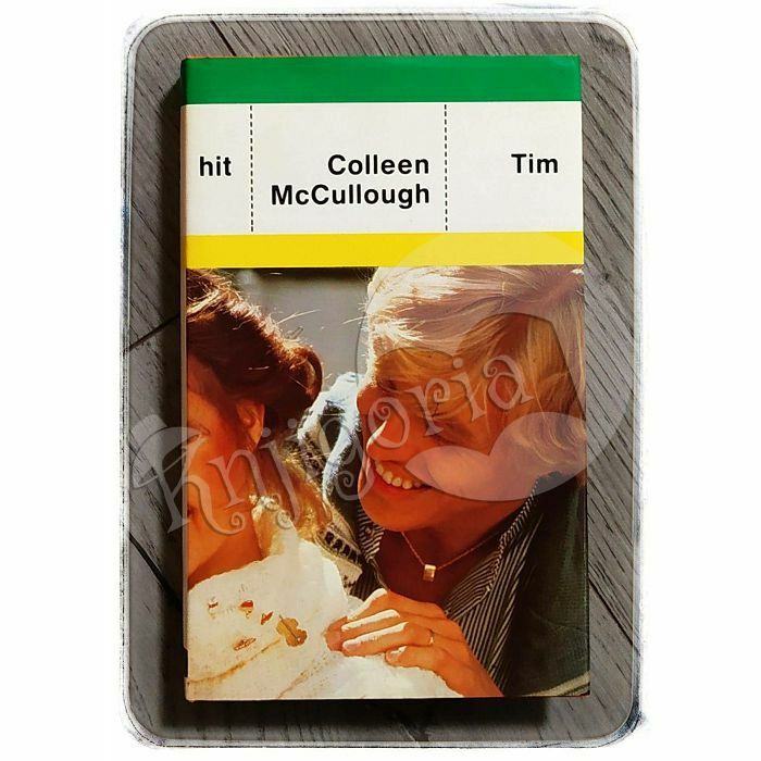 Tim Colleen McCullough