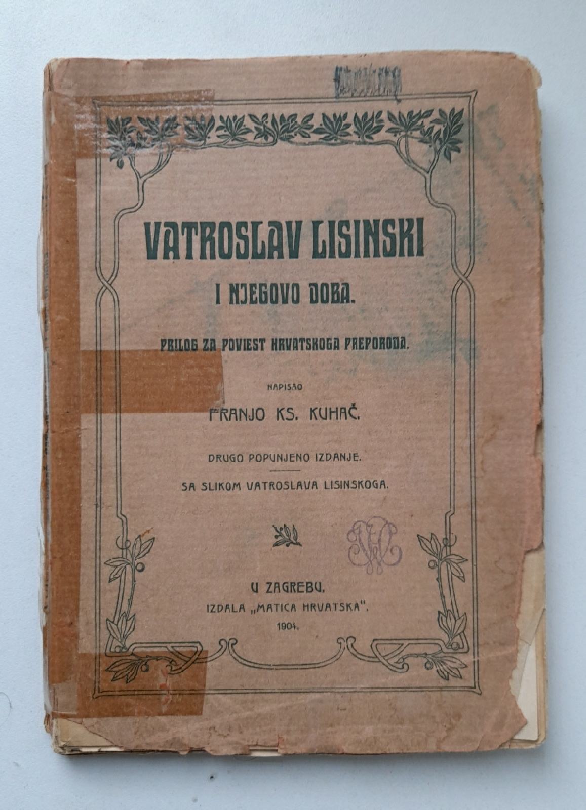 VATROSLAV LISINSKI I NJEGOVO DOBA