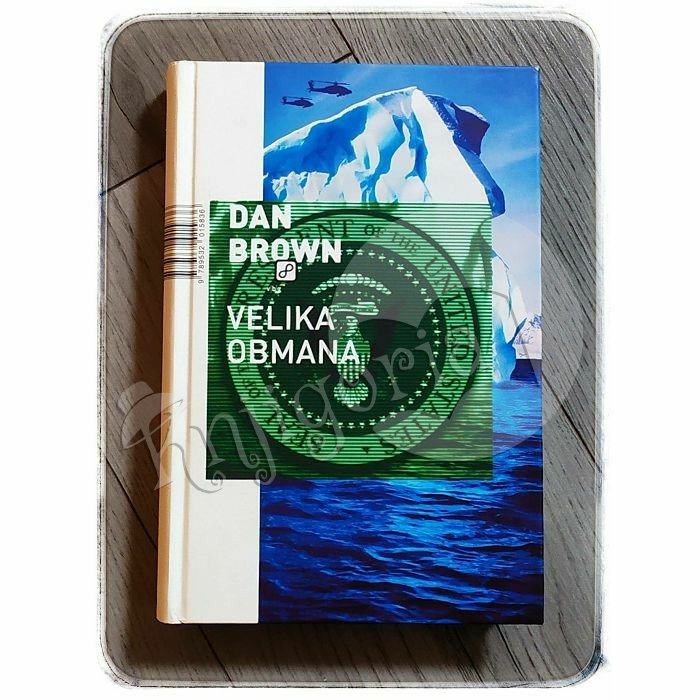 VELIKA OBMANA Dan Brown