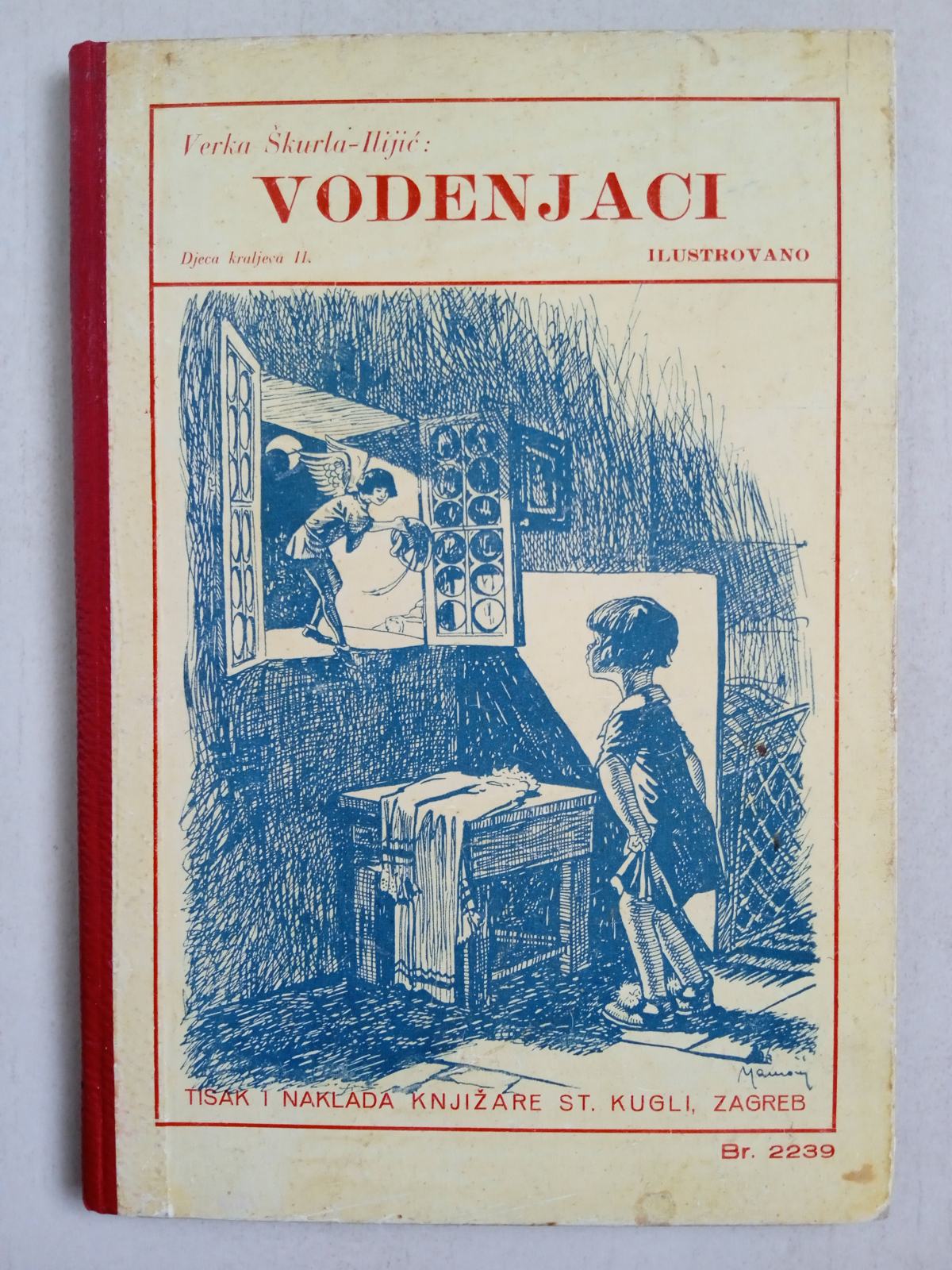 Verka Škurla Ilijić: Vodenjaci