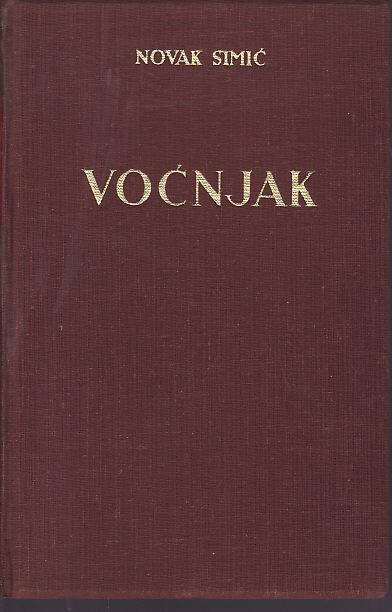 novak simić : voćnjak