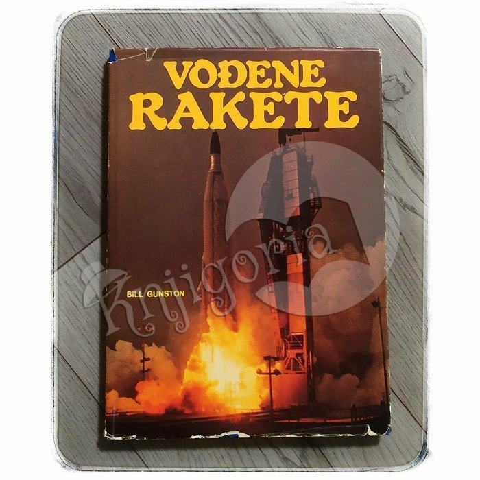 Vođene rakete Bill Gunston