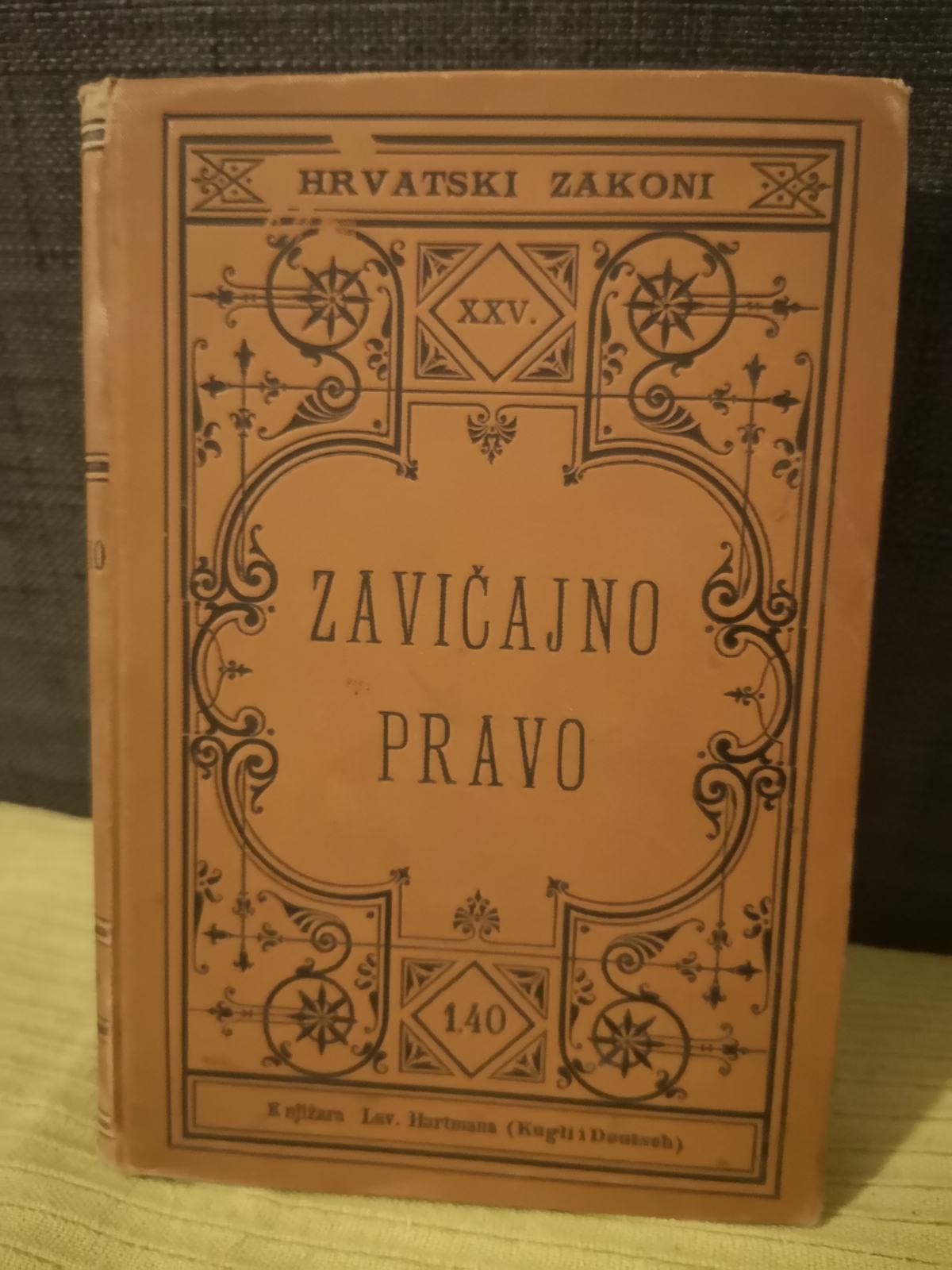 Zavičajno pravo