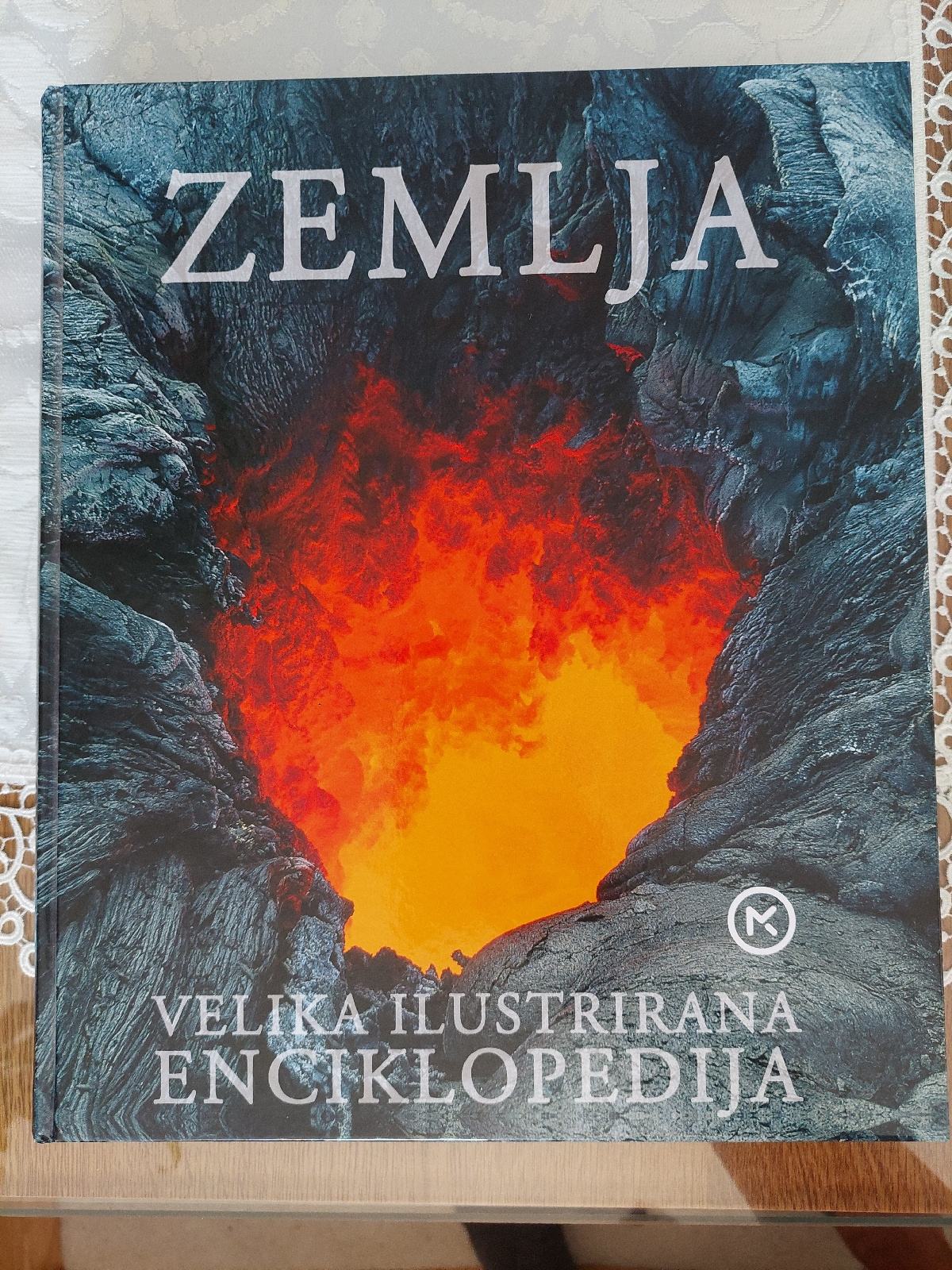 Zemlja velika ilustrirana enciklopedija