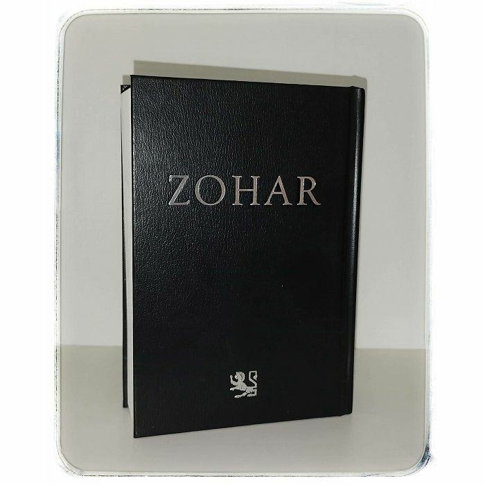 Zohar Full Version Rabbi Shimon Bar Yochai