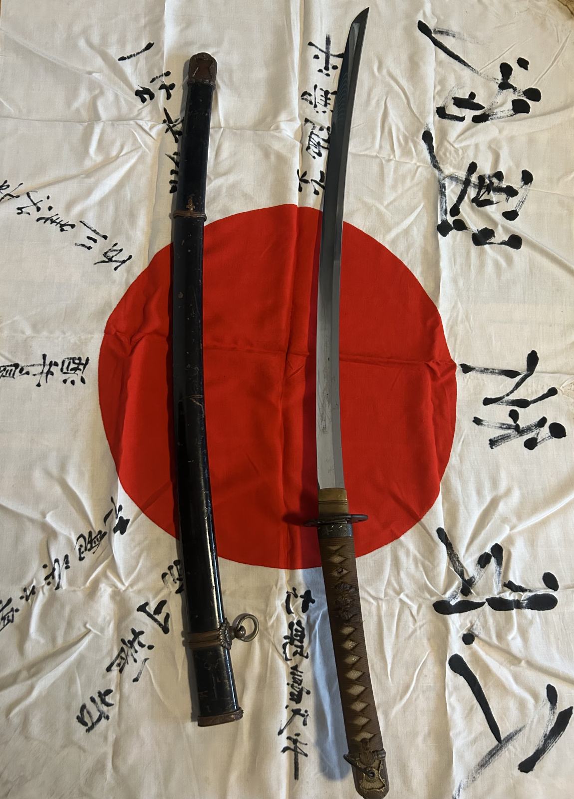 Katana Shin gunto, type 94 (drugi svjetski rat), Muromachi