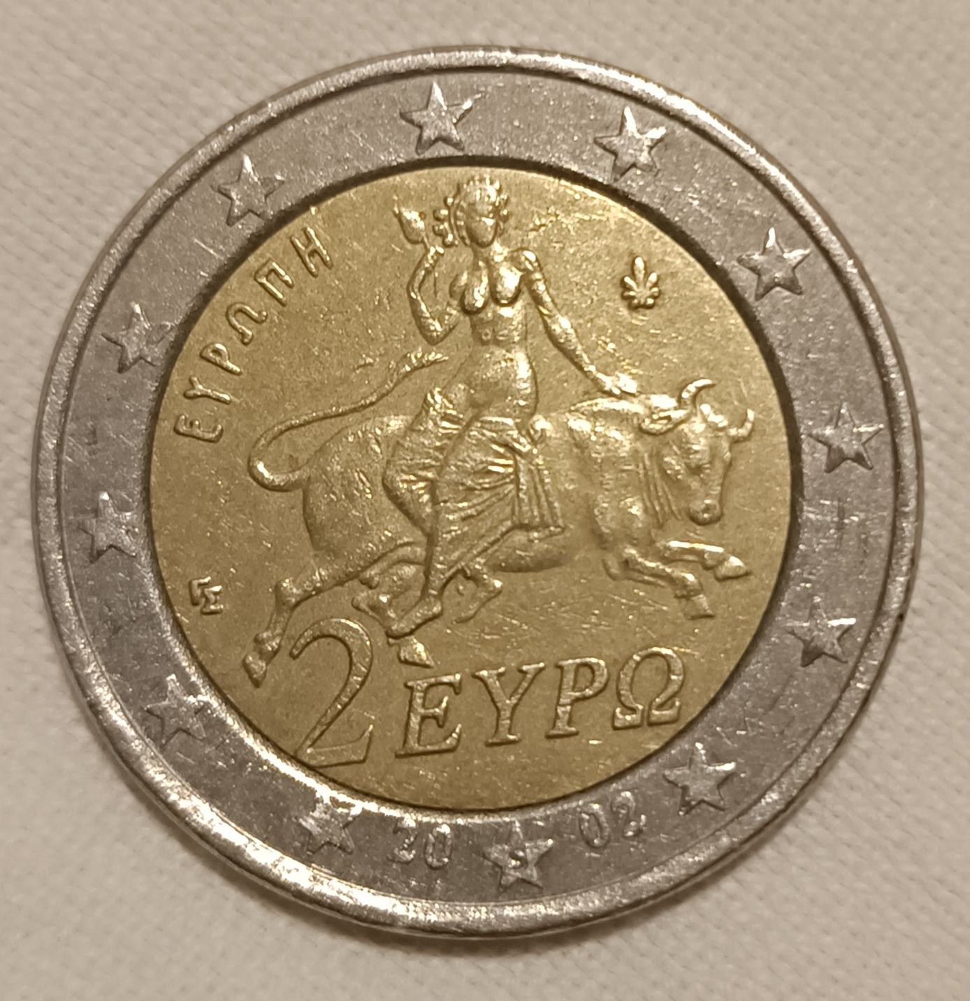 KOVANICA 2 EURO 2002. GRČKA - sa greškom (S utisnuto u zvijezdu)
