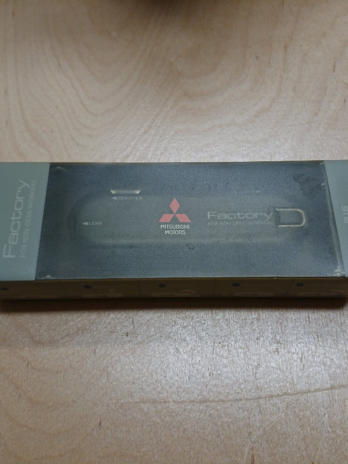 Mitsubishi Factory multi-tool