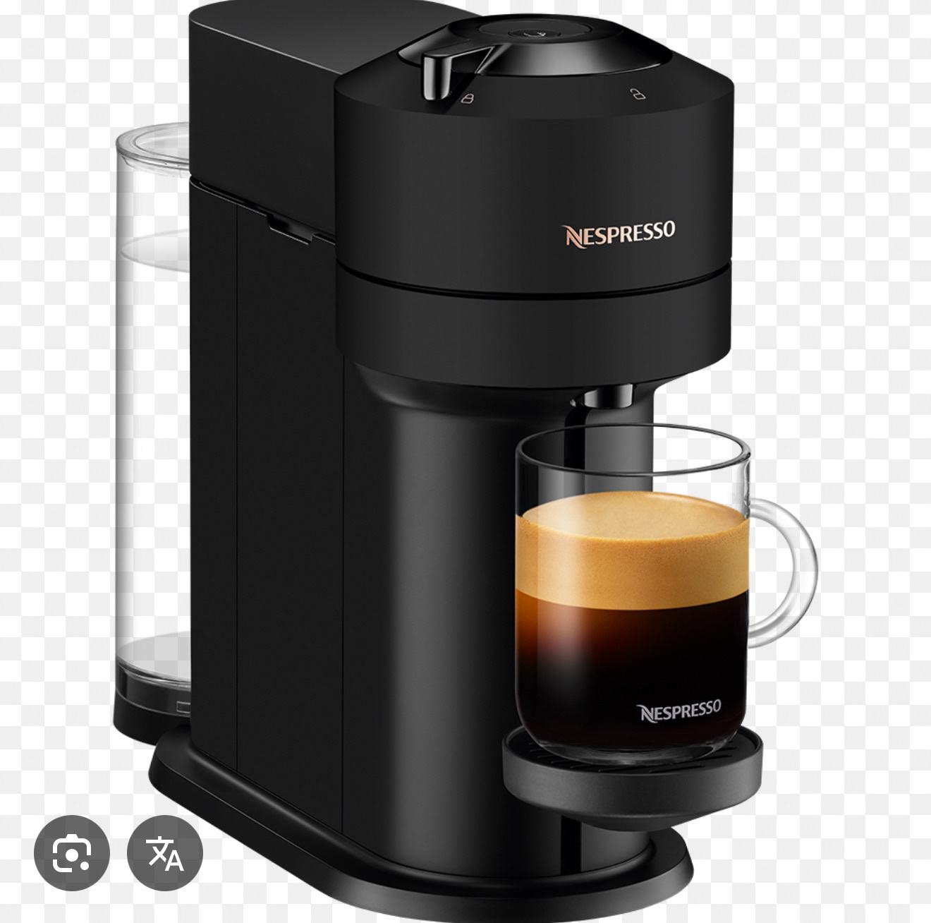 Nespresso Vertuo Next Black aparat za kavu