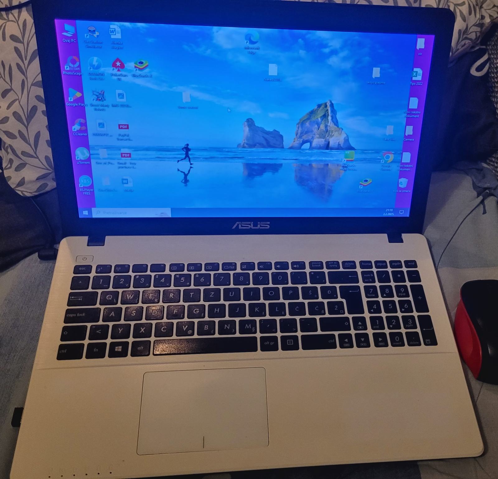 Asus X751M