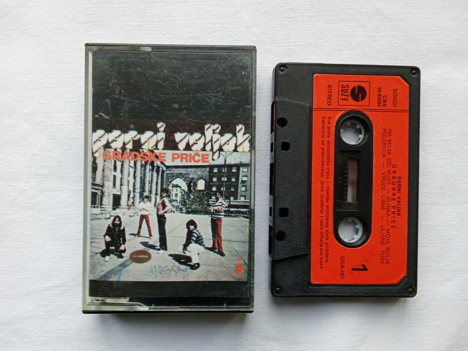Parni valjak ‎– Gradske priče, glazbena kaseta, Suzy 1979.