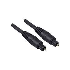 DIGITALNI OPTIČKI KABEL, 1m, 2m, 3m, 5m, 10m, NOVO ZAPAKIRANO