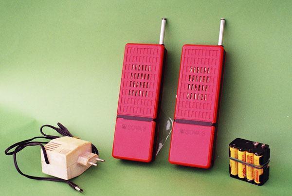 Iskra - Toki-woki jedan par