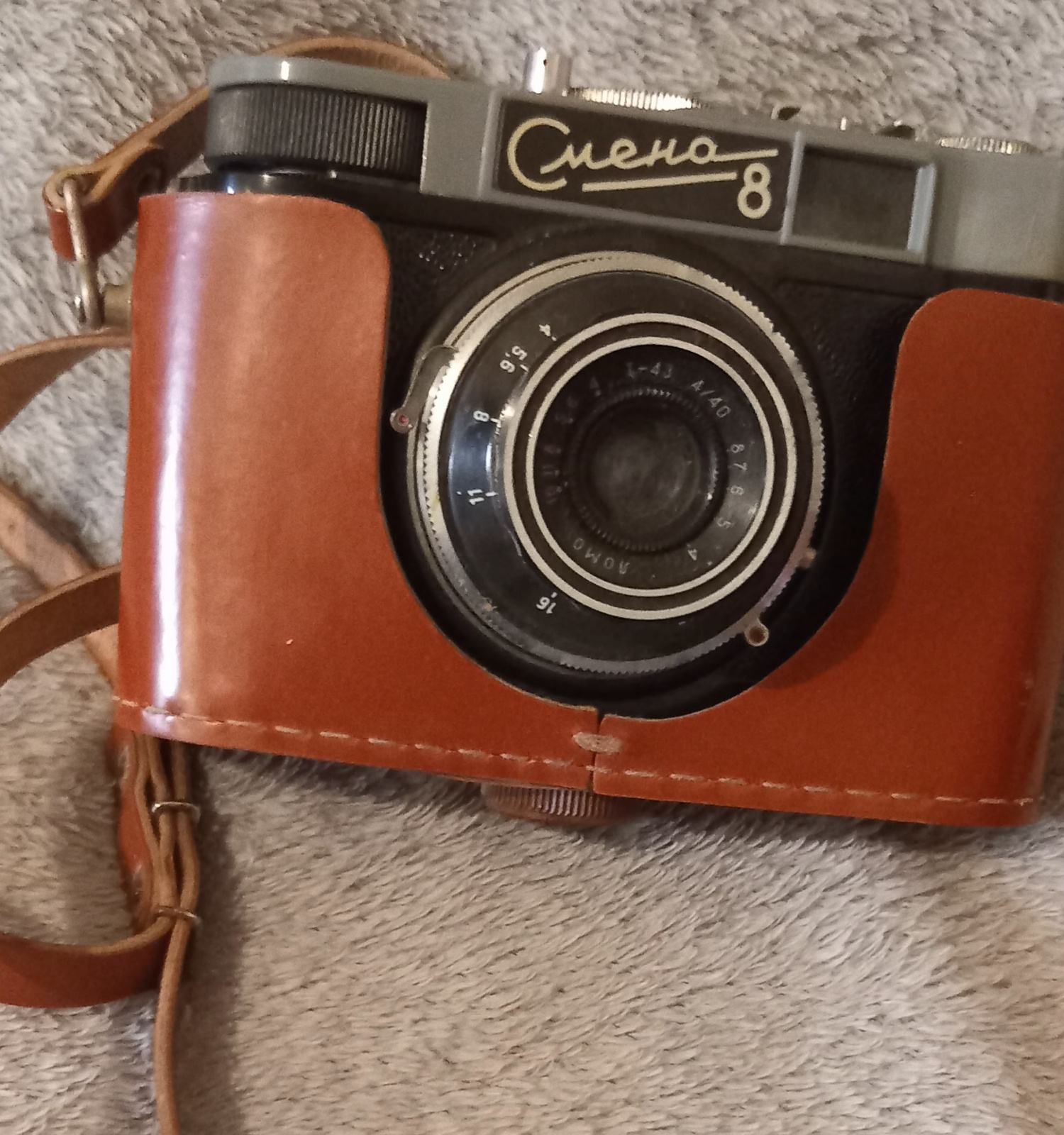 fotoaparat SMena 8 made in SSSR