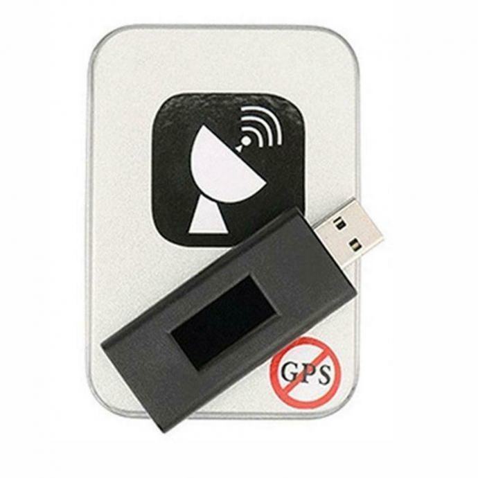 Uređaj za blokiranje GPS signala - blokator