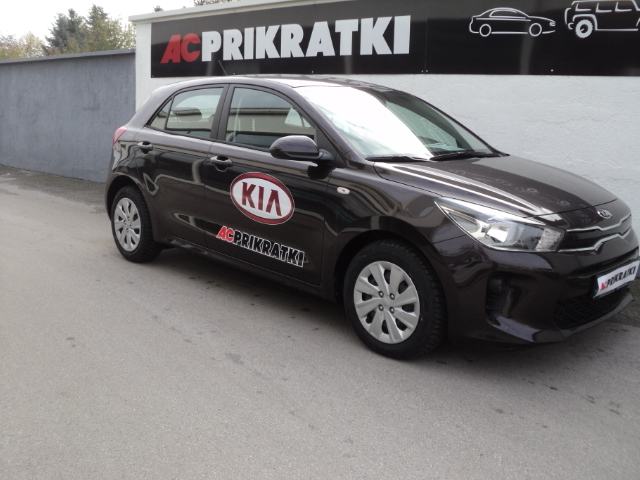 Kia Rio 1.25 MPI EDITION ECO SLUŽBENO VOZILO, 2017 god.