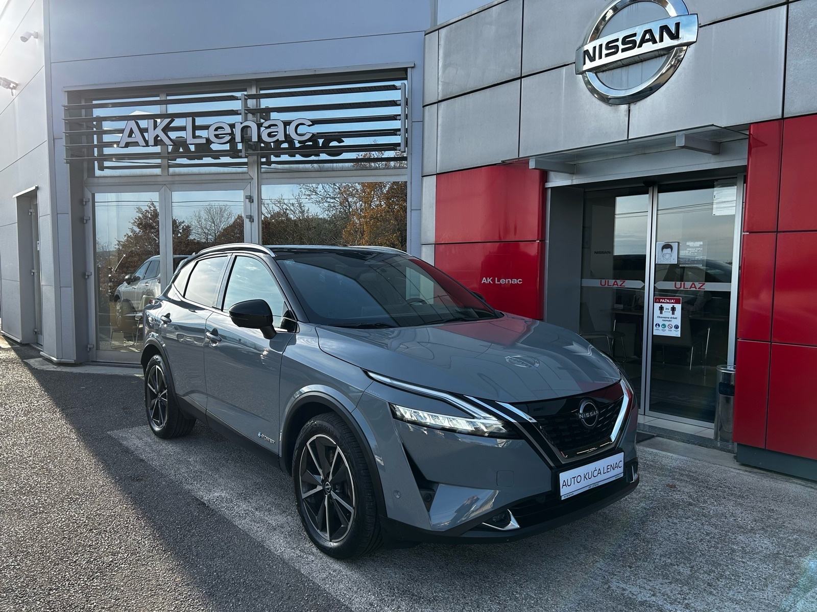 Nissan Qashqai Tekna e-Power 190, 2023 god.