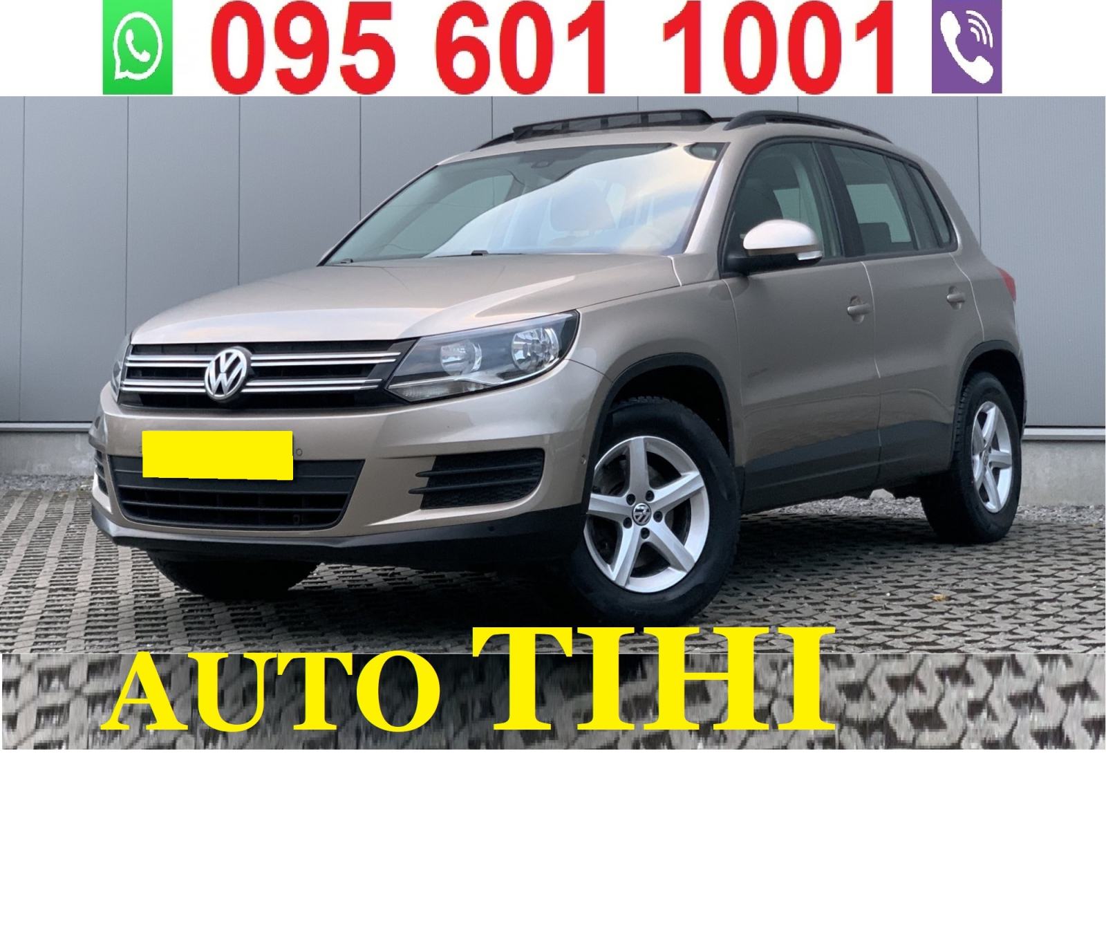 VW Tiguan 2,0 TDI BMT KO NOV Otplata Zamjena Besplatna DOSTAVA CJE RH ...