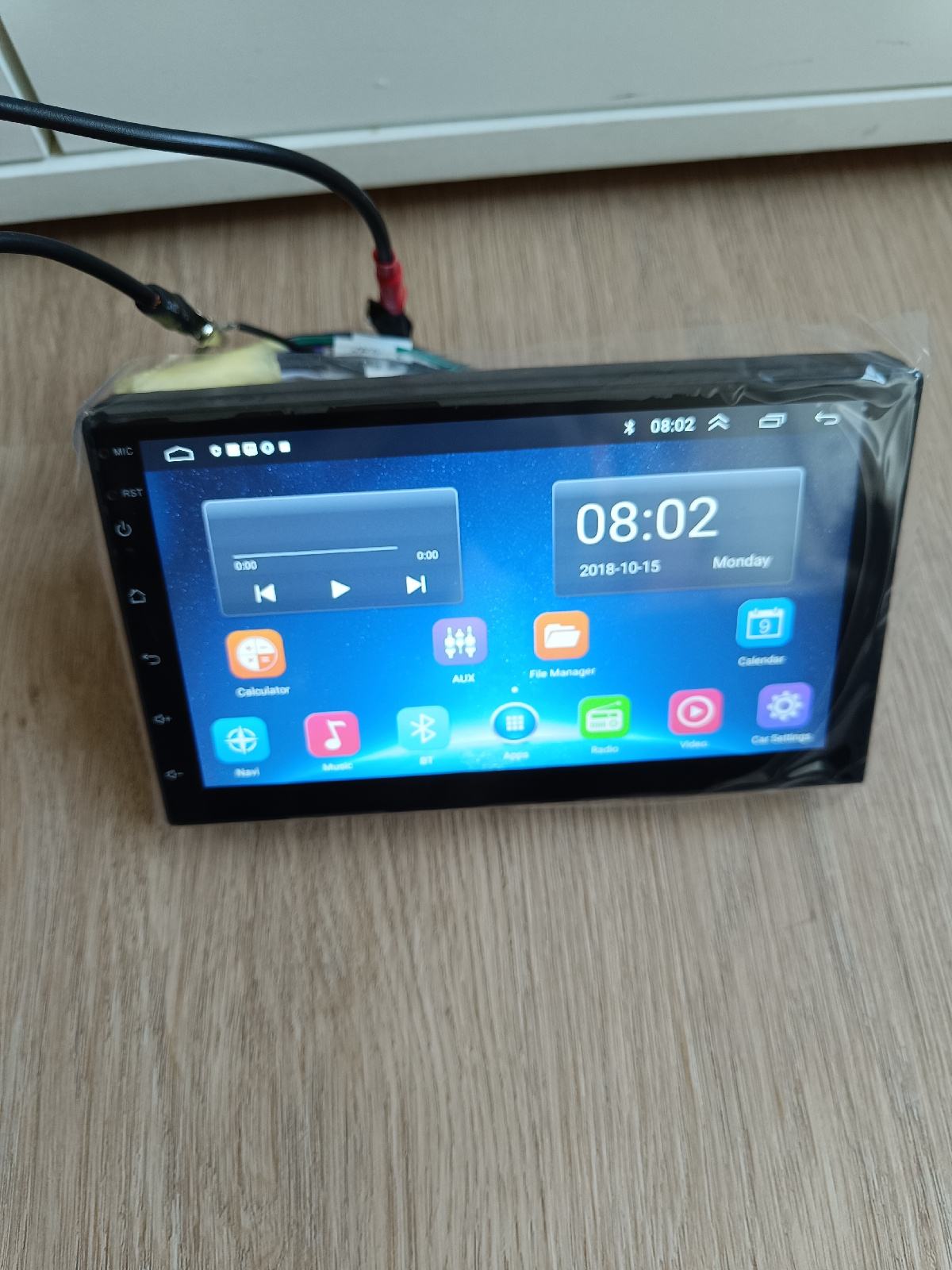 Android 7 inch radio