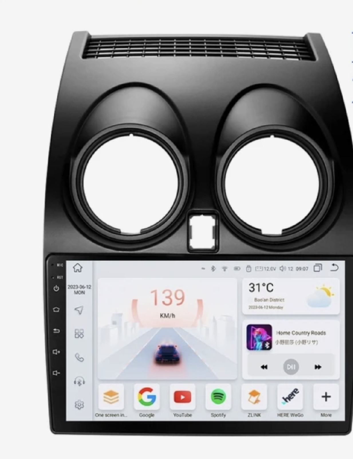 auto radio multimedija komplet za nissan qashqai. Račun i garancija