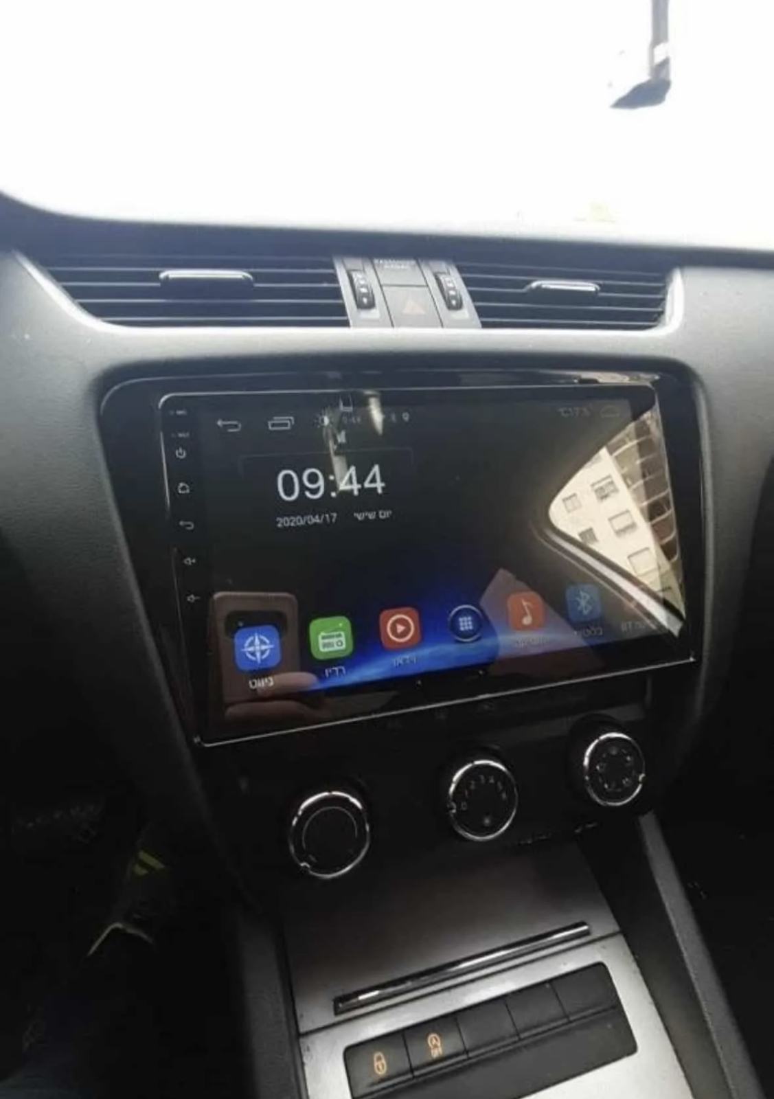 Skoda Octavia A7 Android Multimedija Gps Radio Navigacija 4GB