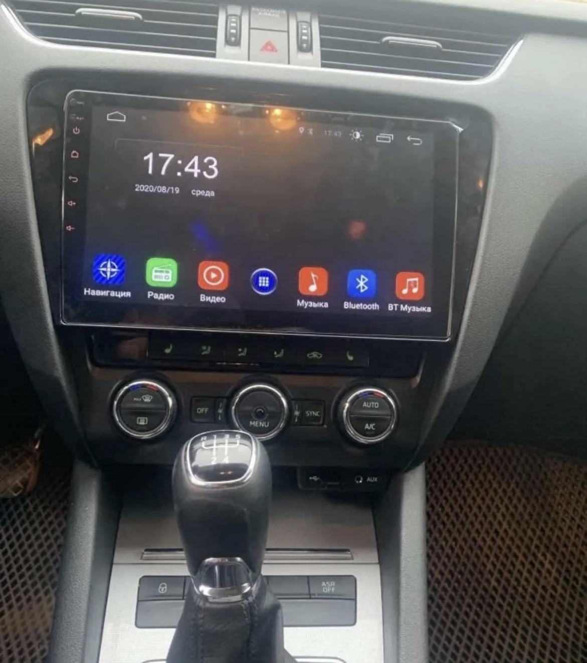 Skoda Octavia A7 Android Multimedija Gps Radio Navigacija Ma