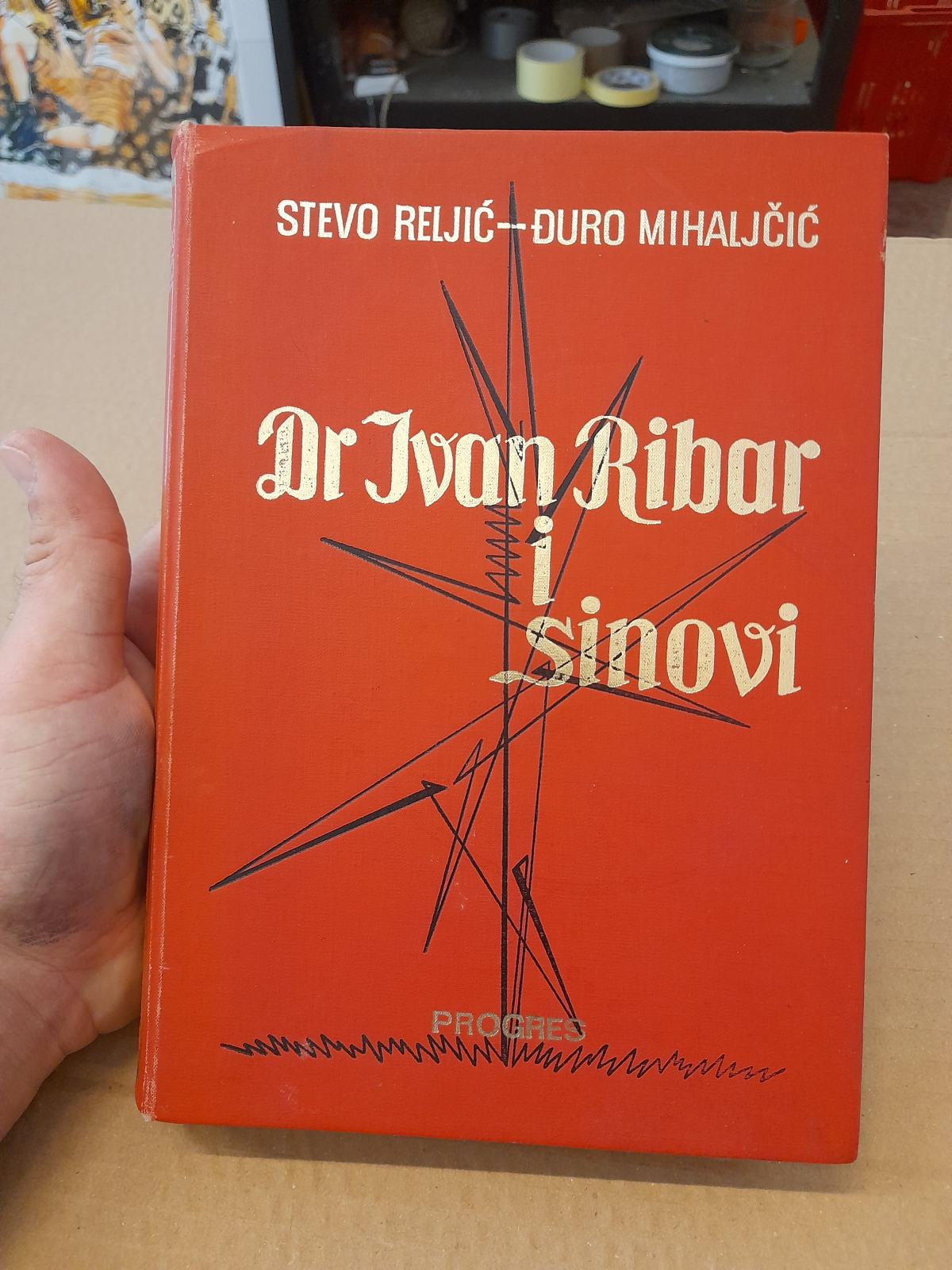 Dr. Ivan Ribar i sinovi/Život i djela (1975.)