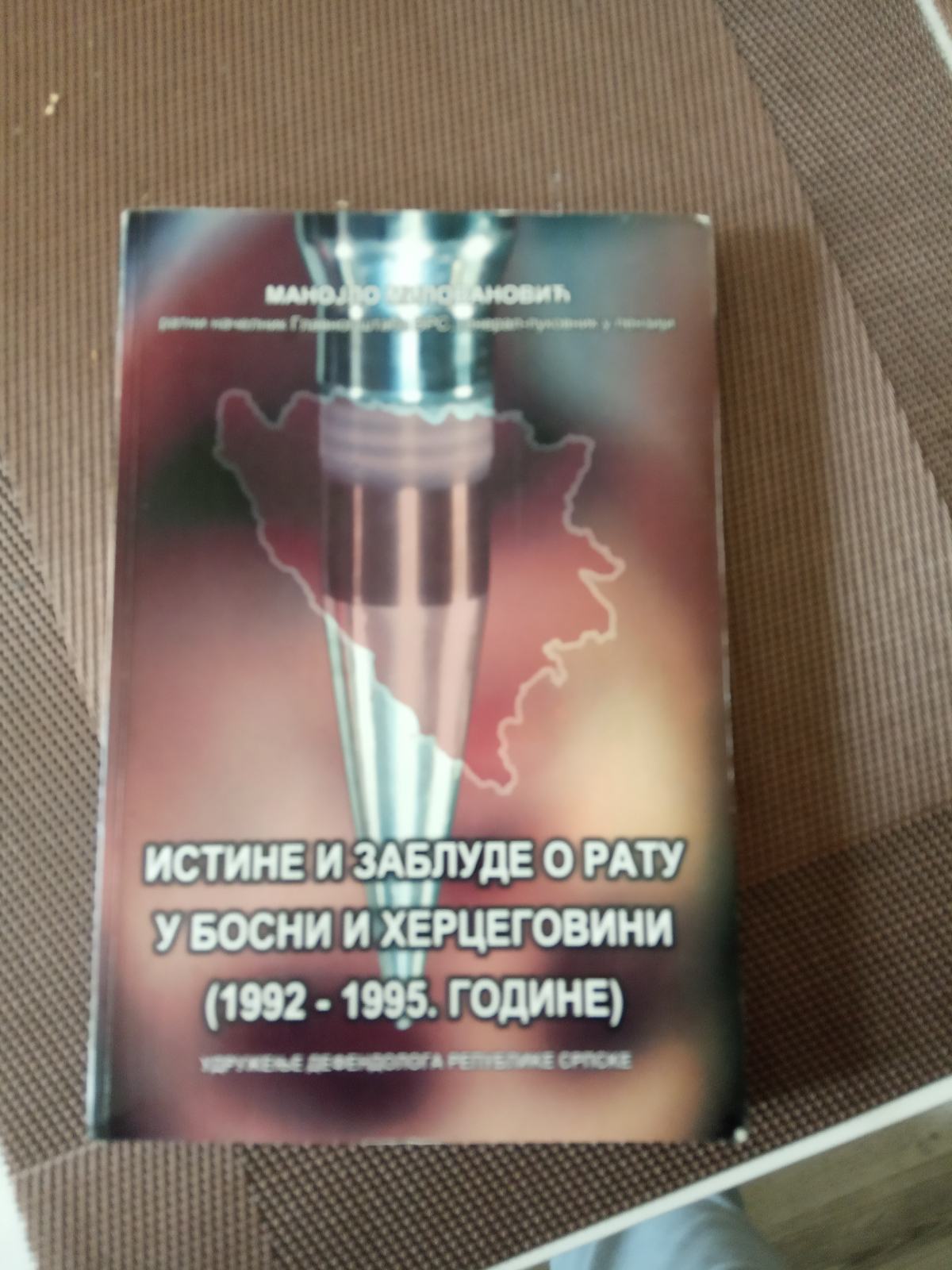 istine i zablude o ratu u bih 1992-1995 general Manojlo Milovanović