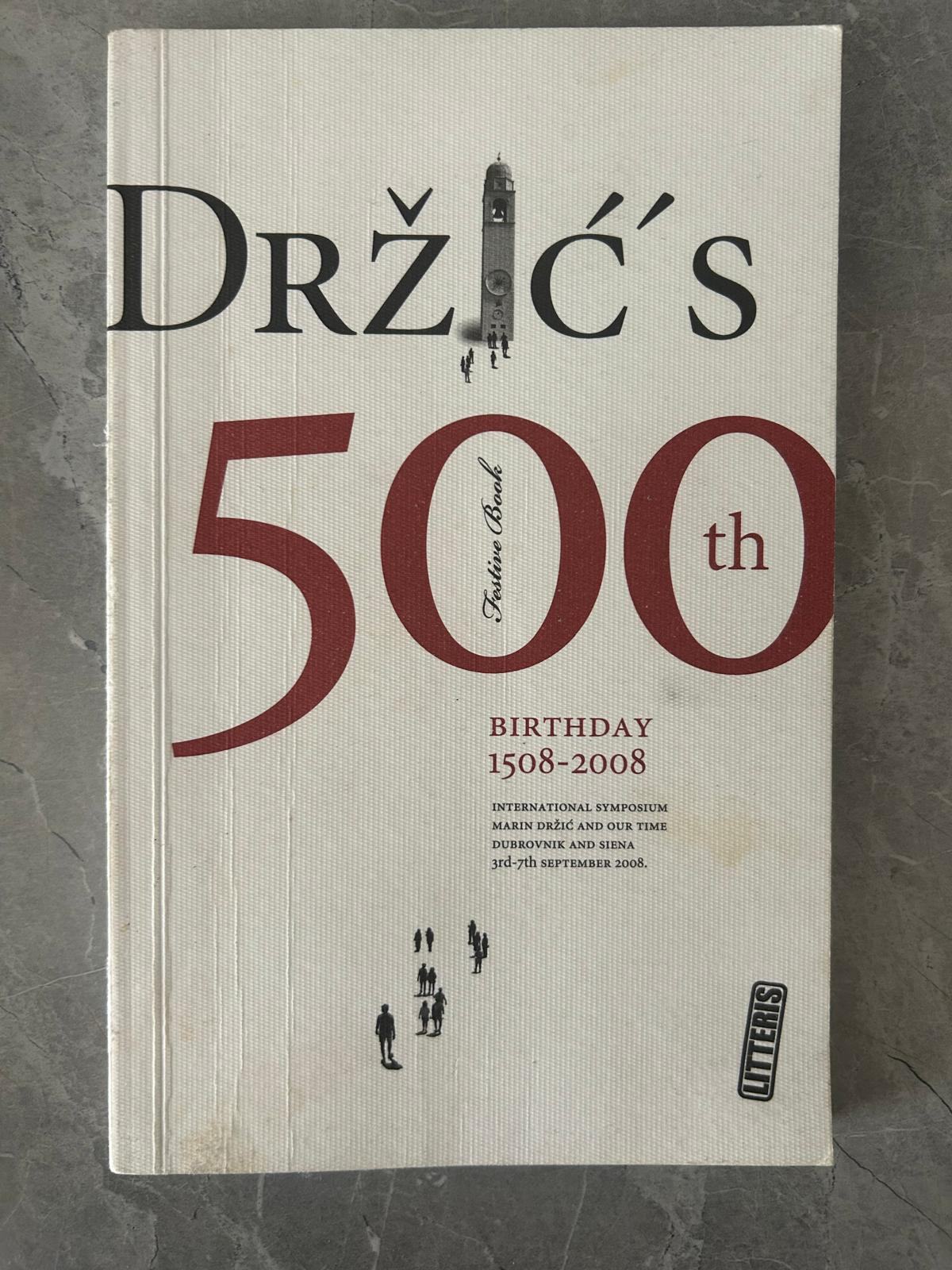 Marin Držićs 500th birthday 1508-2008